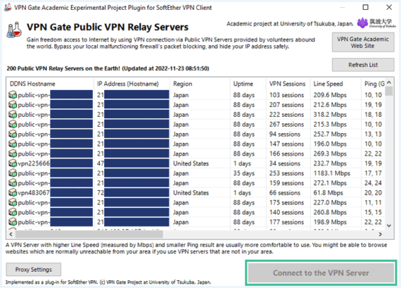 VPN Gate Review (2026): Een gratis VPN met slechte privacy